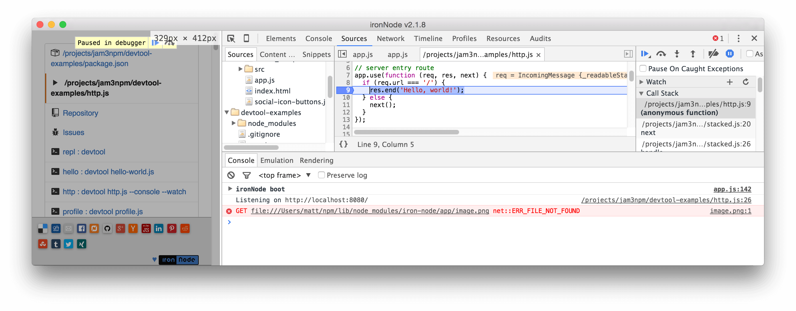 Отладка Node.js в Chrome DevTools
